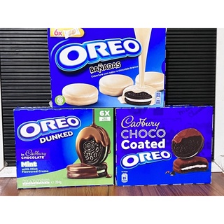 oreos biscuit - Best Prices and Online Promos - Feb 2023 | Shopee ...