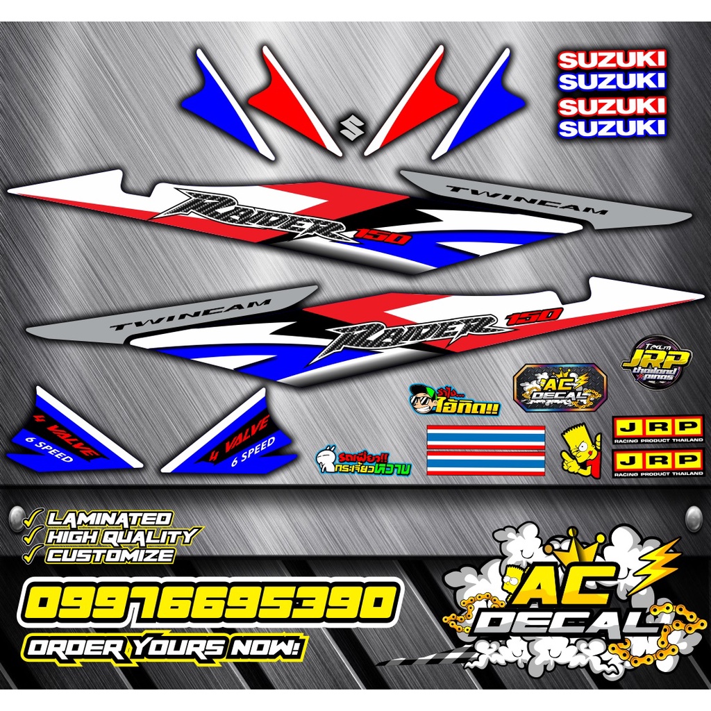 Suzuki Raider 150 1st Gen Decal (Stock Design) | Shopee Philippines