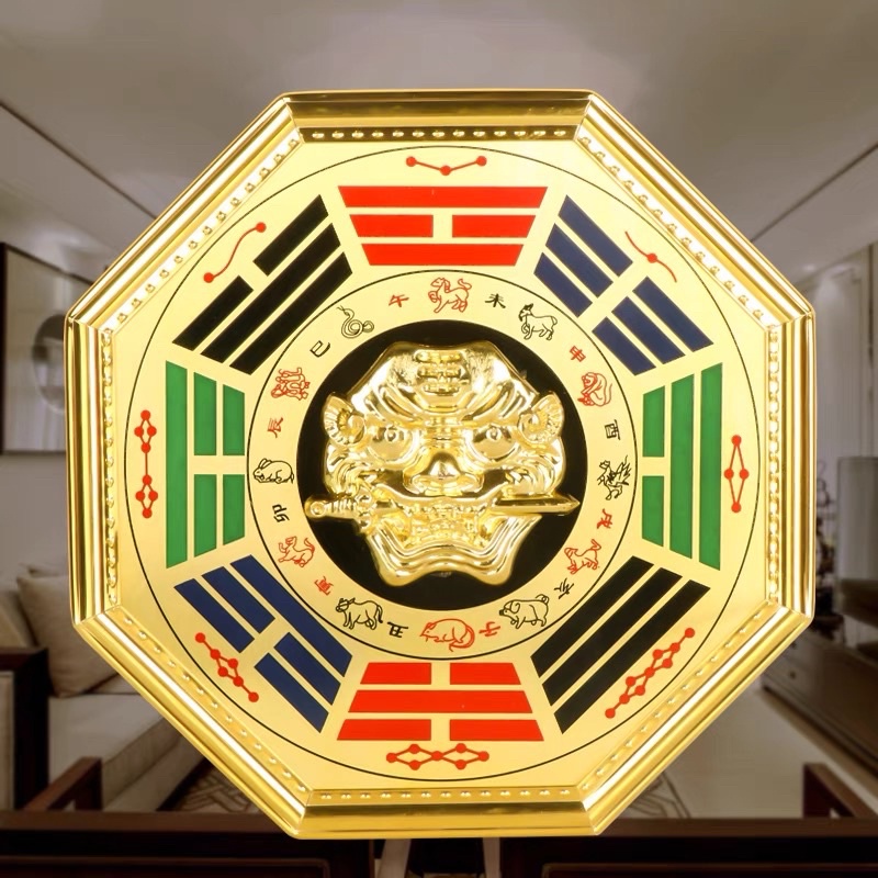 Feng Shui Mirror Tiger Head Bagua Mirror Pendant Chinese Traditional ...