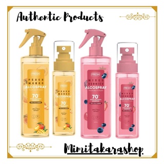 alcospray - Best Prices and Online Promos - Jan 2023 | Shopee Philippines