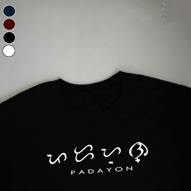 Baybayin Padayon Statement Minimalist Aesthetic Customize Print Tshirt ...