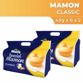 mamon - Best Prices and Online Promos - Mar 2023 | Shopee Philippines
