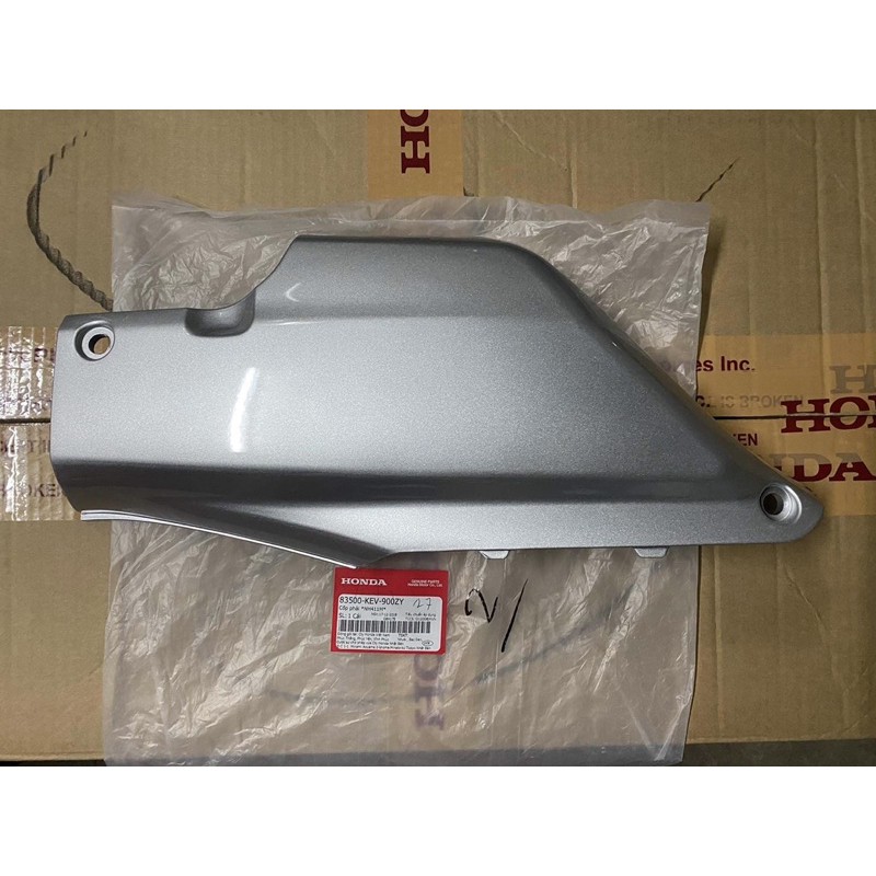 Side Cover for Wave Alpha Old | Shopee Philippines