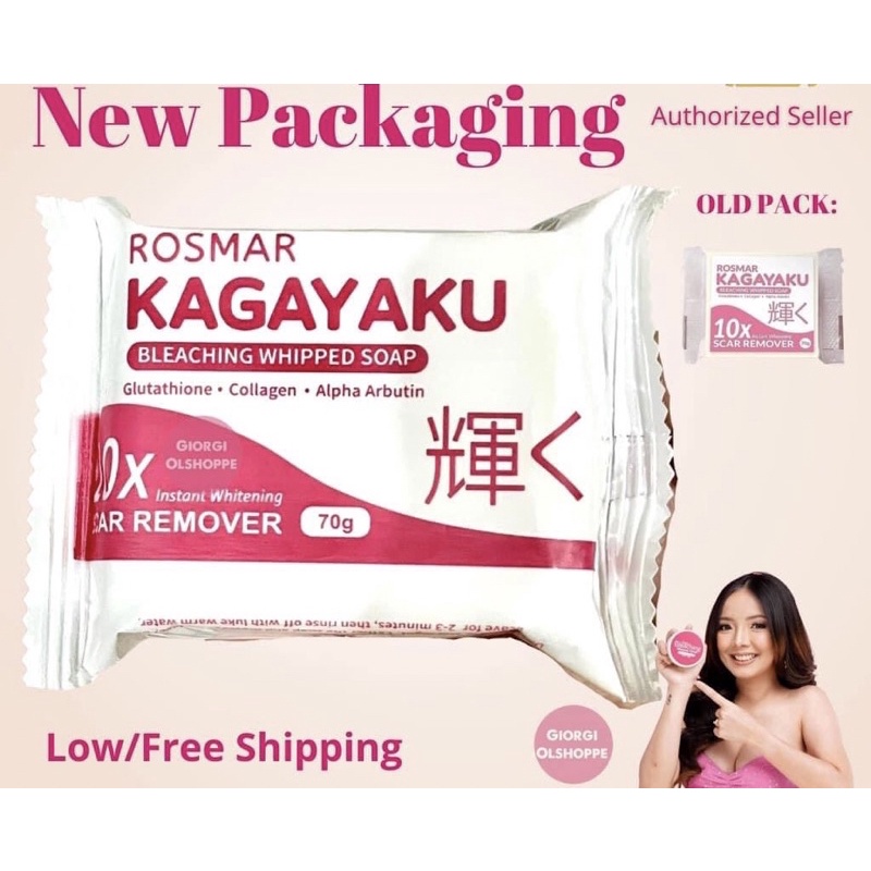 ORIGINAL Rosmar Kagayaku Bleaching whipped soap 5pcs /kagayaku shiro ...