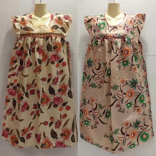 FLORAL Cotton Duster Embroidery Dress Pambahay Pantulog Summer Smocking ...