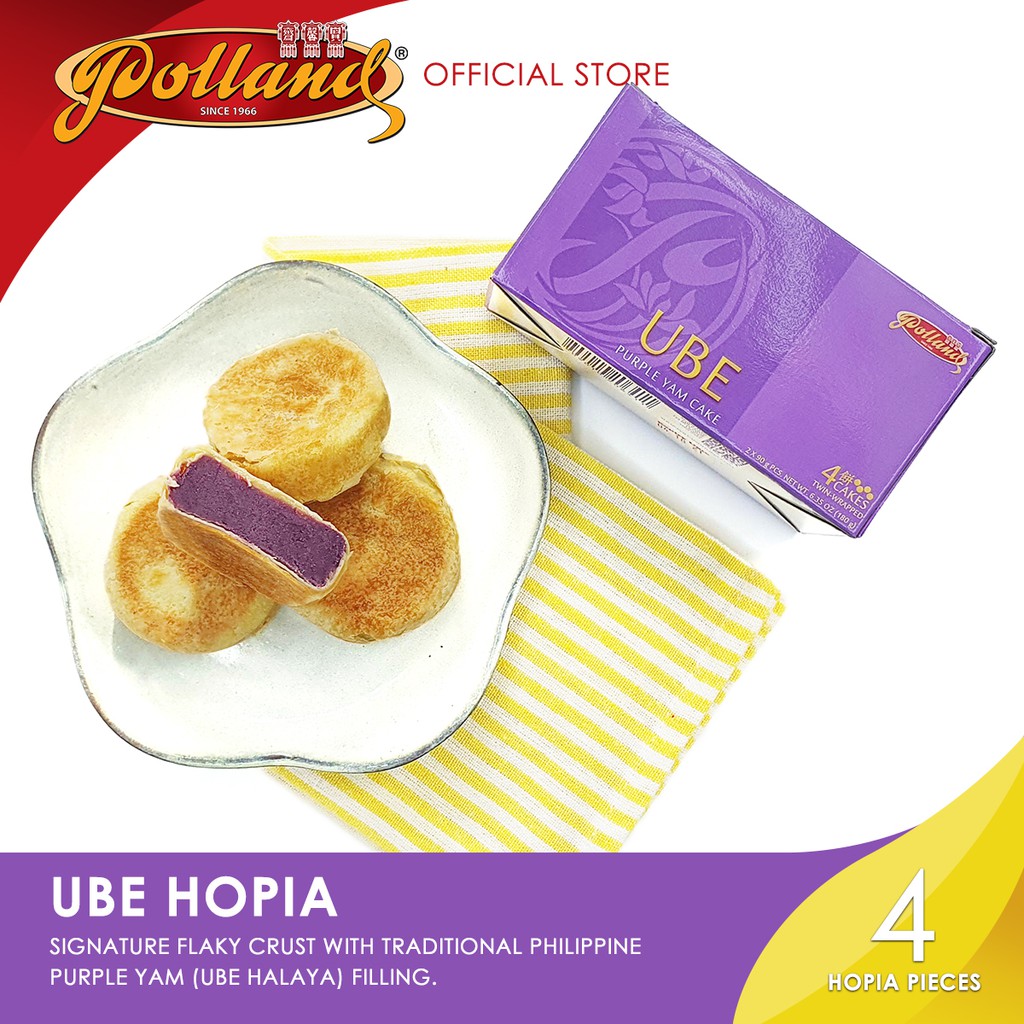 Polland Hopia Ube (Purple Yam) | Shopee Philippines
