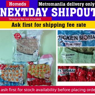 siomai - Best Prices and Online Promos - Dec 2022 | Shopee Philippines