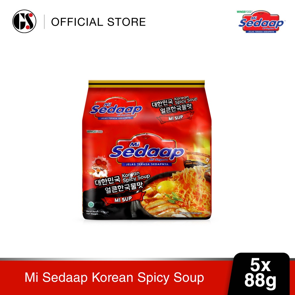 Mi Sedaap Mi Sup Korean Spicy 77g | Shopee Philippines
