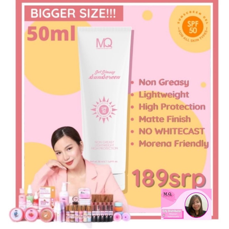 BIGGER SUNSCREEN 50ML OF GET GLASSY SKIN BY MQ COSMETICS | Shopee ...