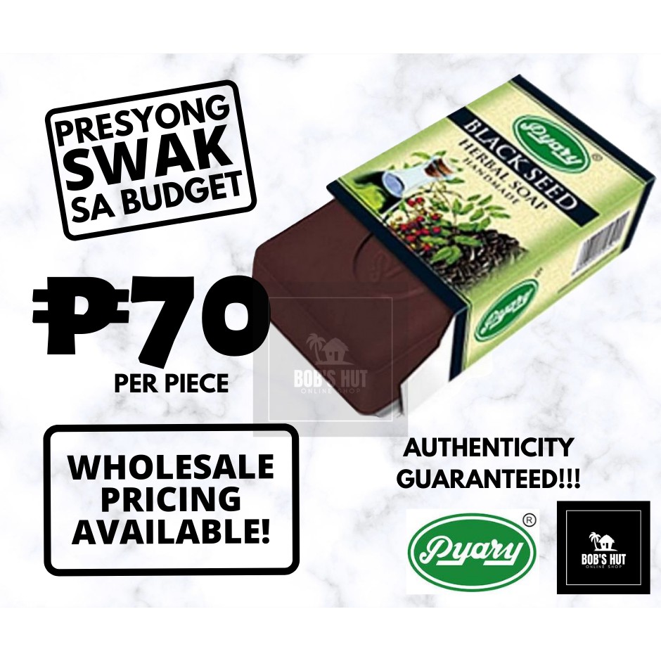 Pyary Black Seed Herbal Soap (100% Original) | Shopee Philippines