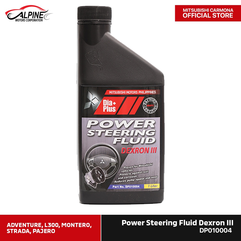 Mitsubishi Genuine Parts Power Steering Fluid - Dexron III 1L | Shopee ...