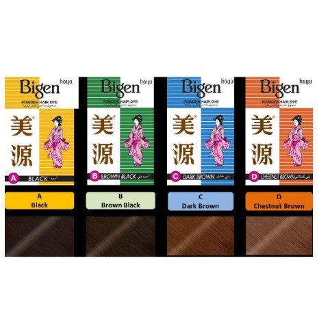 Bigen Permanent Powder Hair Color 6g | Shopee Philippines