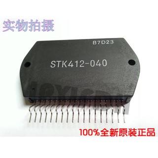 STK412-000 STK412-010 STK412-020 STK412-030 STK412-040 STK412-050 ...