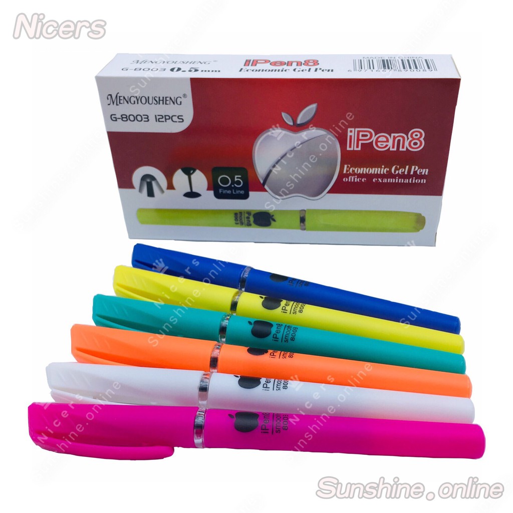 12pcs G-8003 IPen 8 ipen 13 gel pen sign pen 0.5mm | Shopee Philippines