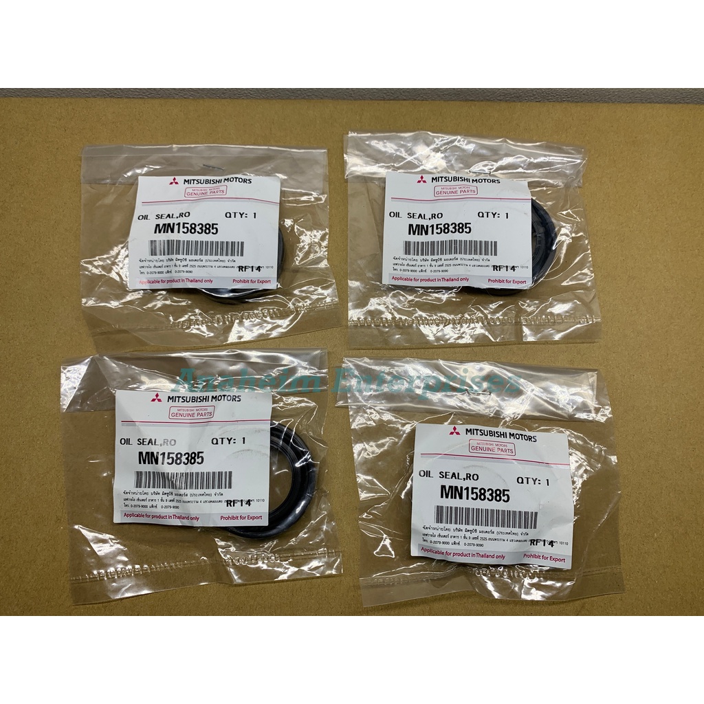 Mitsubishi Montero, L200 Triton Strada 2.5L 2008 - 2015 4D56 Fuel ...