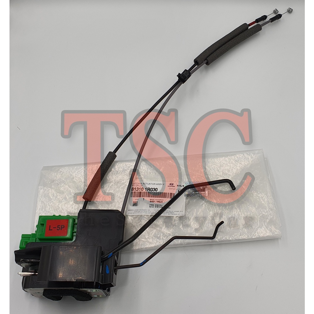 ORIGINAL Hyundai Accent Door Latch Assy w/ Actuator RB 2011-2020 Part ...