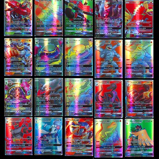 200 Latest POKEMON GX Cards English Flash Cards | Shopee Philippines