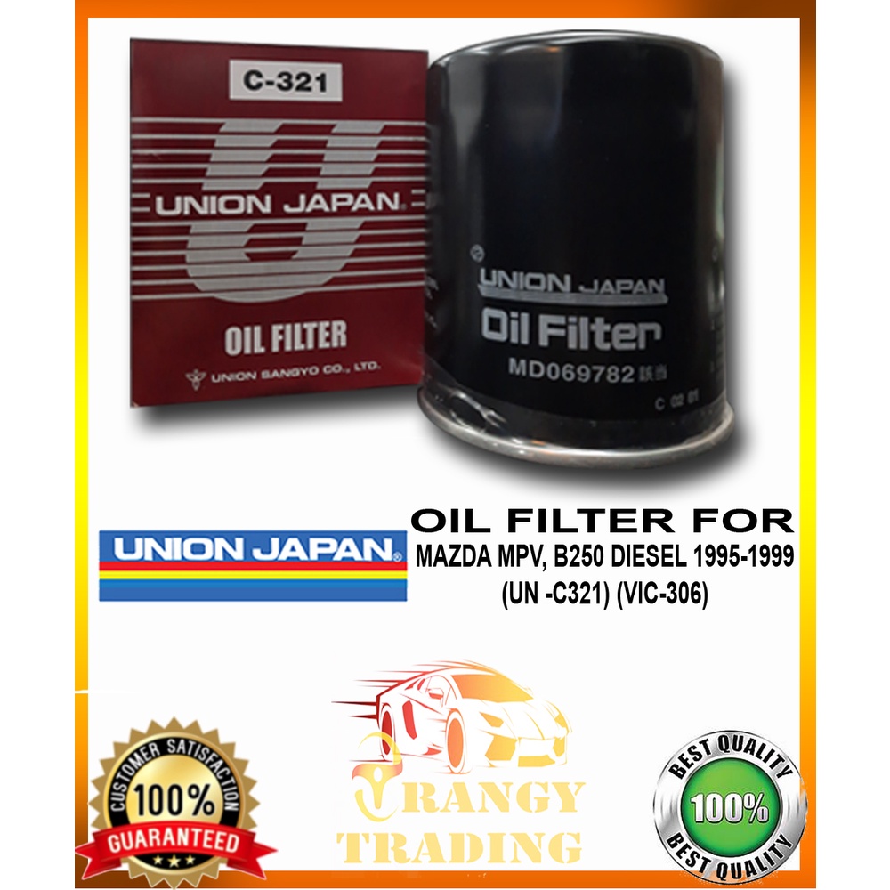 OIL FILTER UNION C-321 MITSUBISHI PAJERO, DELICA DIESEL (4D56), AND ...