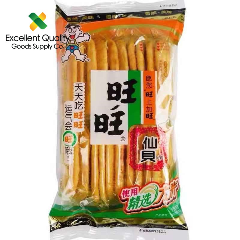 EQGS WANTWANT Senbei Shelly Sweet WangWang Rice Cracker 52g | Shopee ...