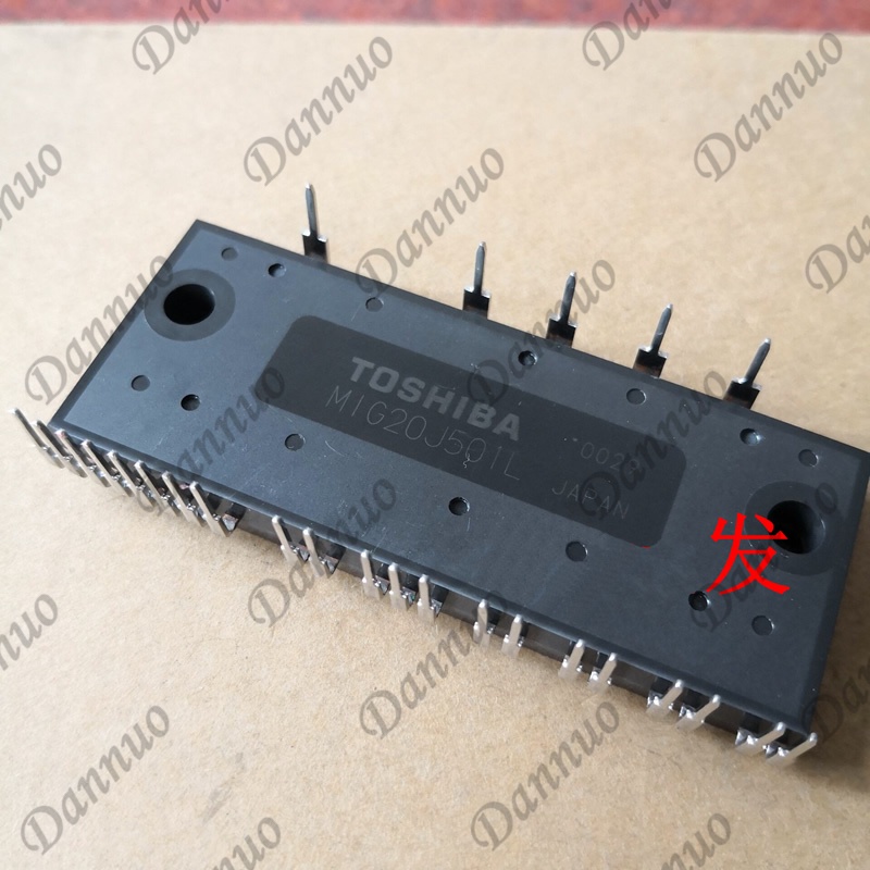 MIG20J501L Smart Power Module | Shopee Philippines