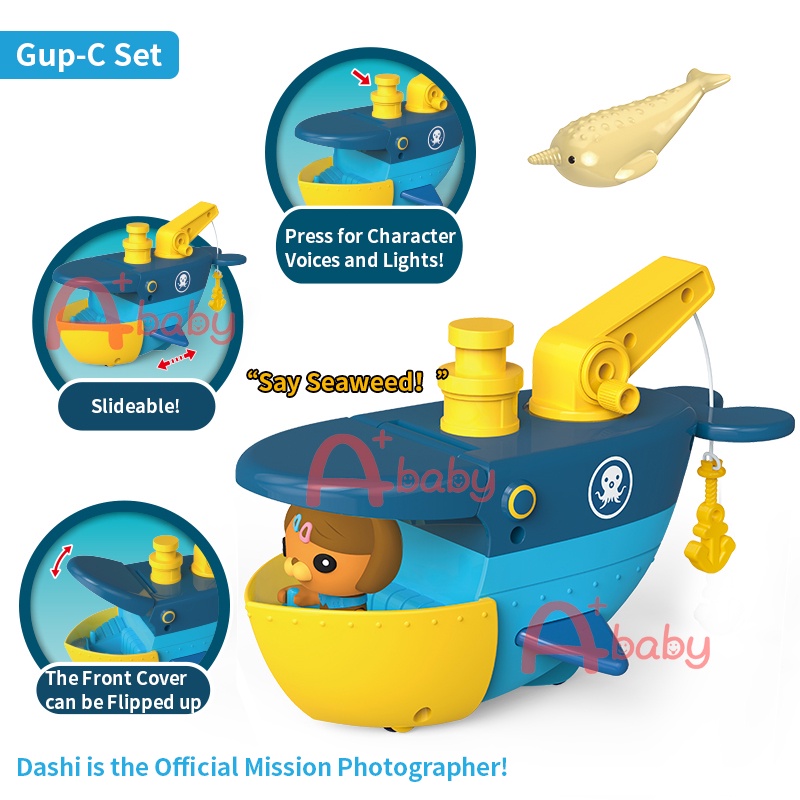 [A+baby] The Octonauts Toys Set Original With Sound & Light & Inertial ...