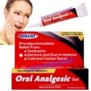 Iodent Oral Analgesic Gel (11.9g) | Shopee Philippines