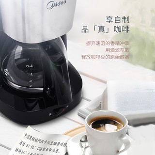midea coffee maker - Prices and Online Deals - Aug 2020 | Shopee ...