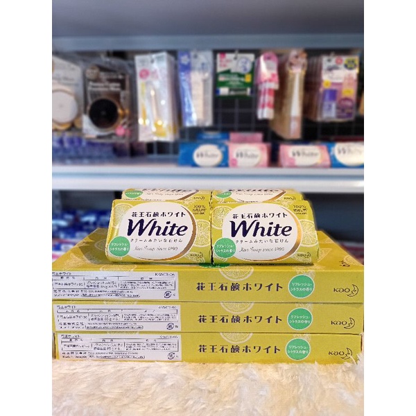kao beauty soap white lemon 85g | Shopee Philippines