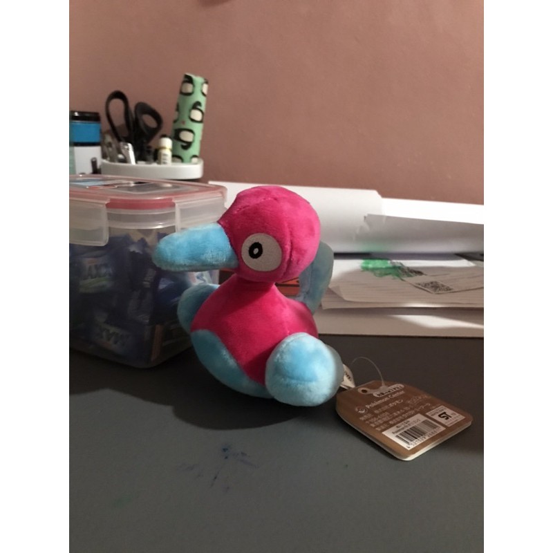 Pokemon Porygon Z Plush