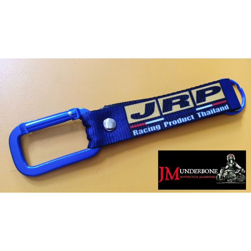 JRP Inspired Key Holder for Motorcycle/Cars/Bikes/Home Key Locks ...
