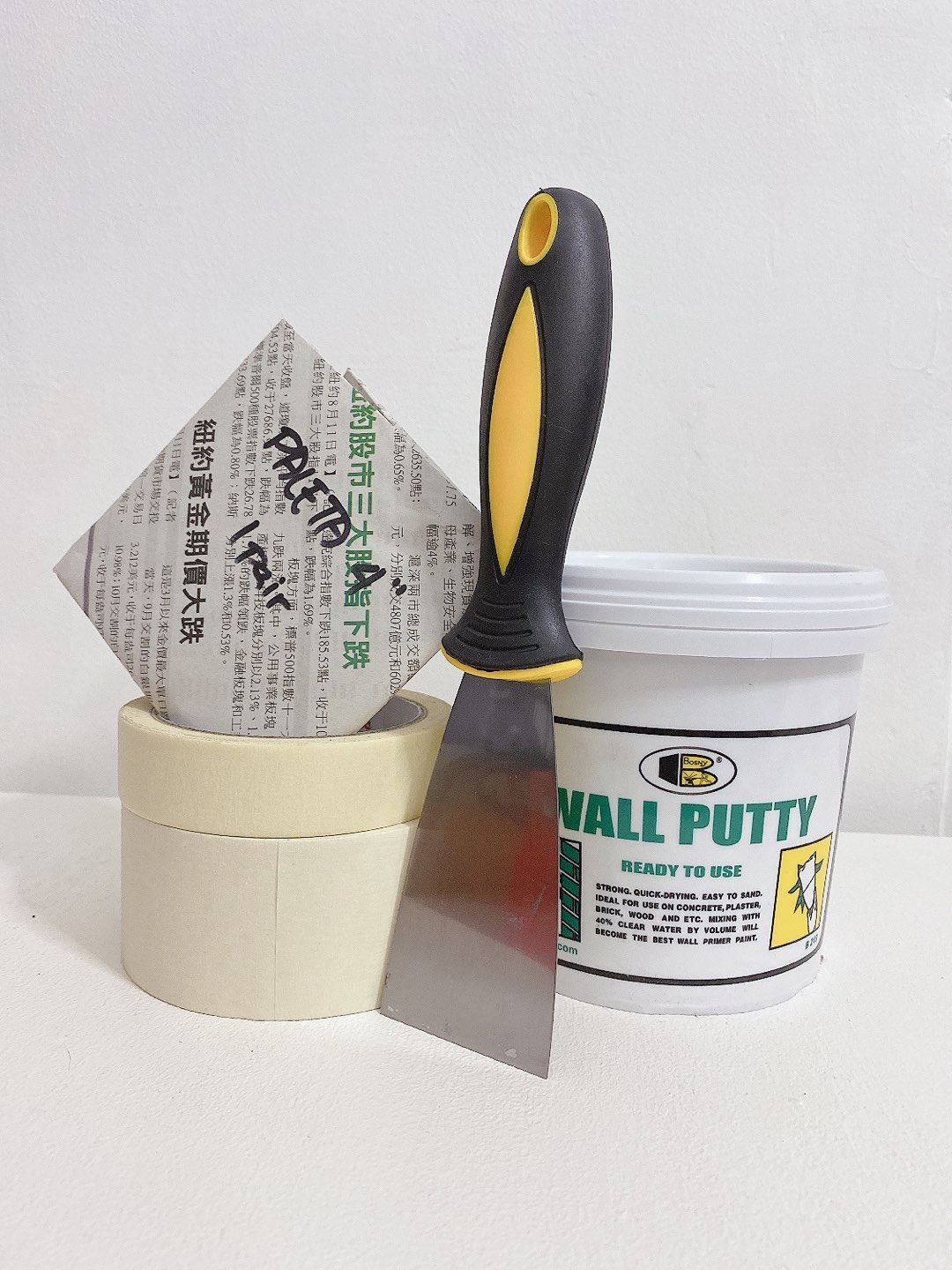 Bosny Wall Putty (ready to use) | Shopee Philippines