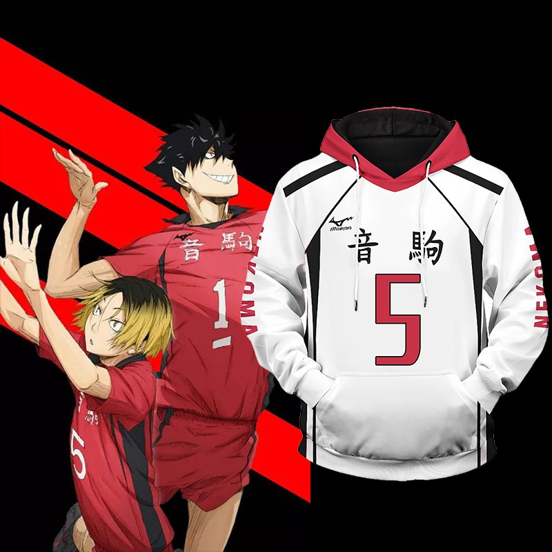 Haikyuu!! Hoodie Nekoma High School Kenma Kozume Cosplay Costume Kuroo ...
