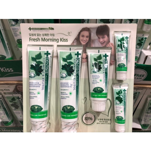 Dentiste Plus White Toothpaste 420g Set | Shopee Philippines