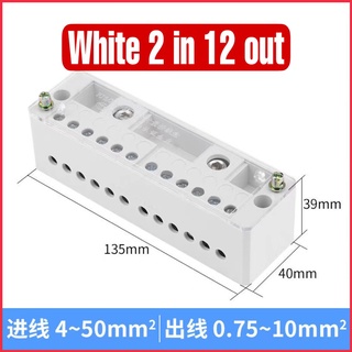 Single - phase household wiring box with terminal wiring wiring box ...