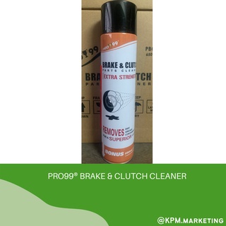 PRO99 Brake & Clutch Cleaner 650ML | Shopee Philippines