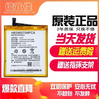 m653 - Best Prices and Online Promos - Jan 2023 | Shopee Philippines