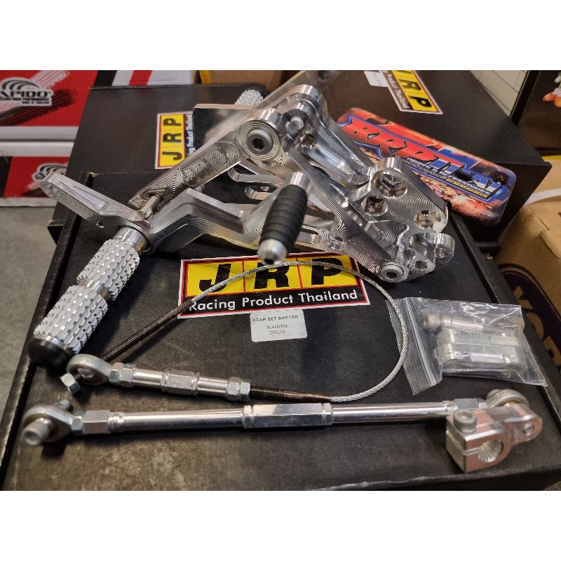 JRP SHIFTER FOR RAIDER150 CARB ( DRUM BRAKE ) | Shopee Philippines