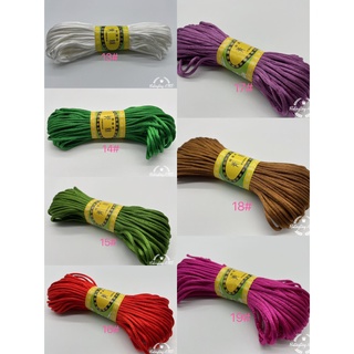 20 Yards/ bundle 2.5mm Polyester Braided Long Rope DIY Chinese Knot ...