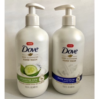 Dove Hand Wash Hand Soap (Imported) | Shopee Philippines