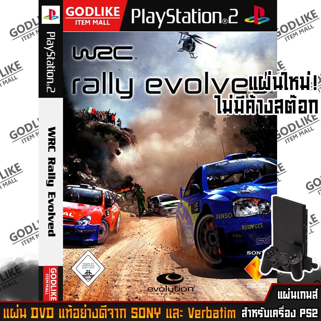 Ps2 Game Disc - WRC Rally Evolved (Rally Racing Car) | Godlike | Shopee ...