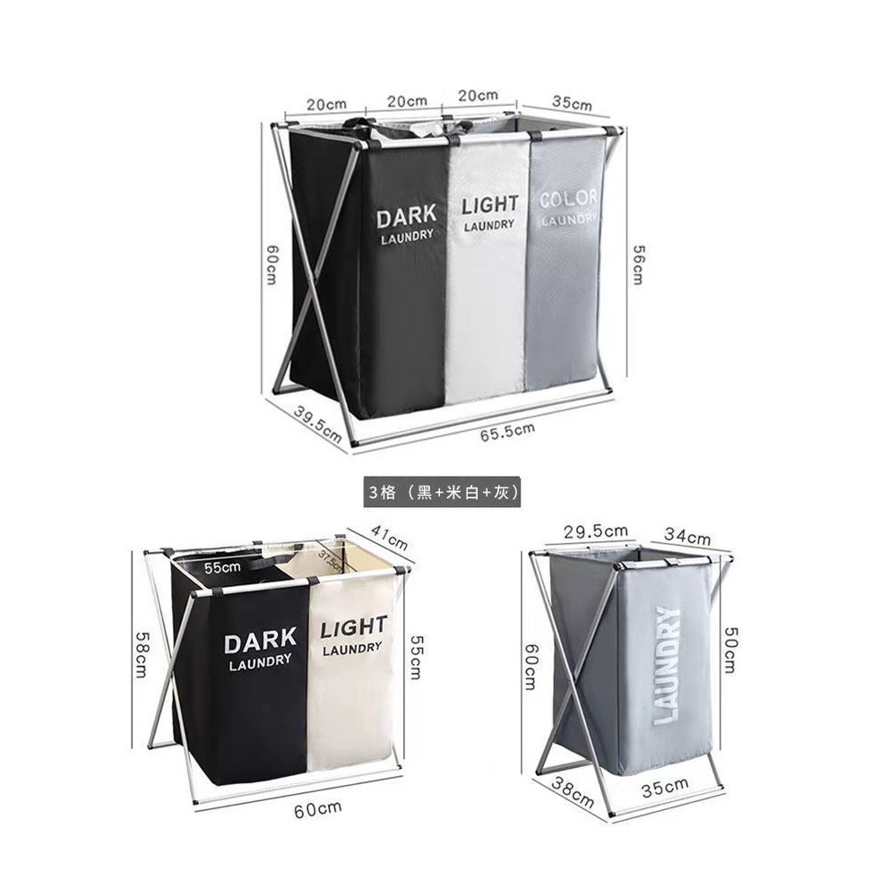1/2/3 grids Waterproof Dirty Clothes Laundry wash Basket Hamper Sorter ...
