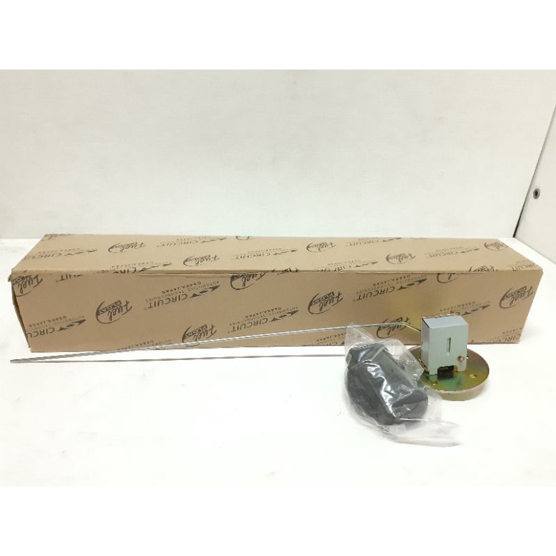 CIRCUIT FUEL FLOAT ( UNIVERSAL ) | Shopee Philippines