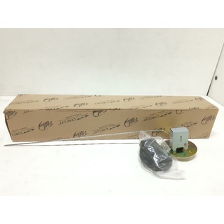 CIRCUIT FUEL FLOAT ( UNIVERSAL ) | Shopee Philippines