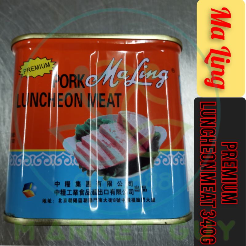 Ma Ling Premium Luncheon meat 340g presyo ₱95