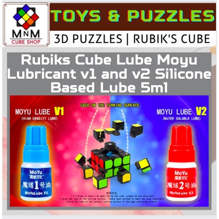Rubiks Cube Lube Moyu Lubricant v1 and v2 silicone based lube 5ml ...