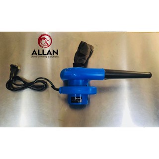 Allan Blower / 500Watts Blower for CPU Computer / Blower Electric hand ...