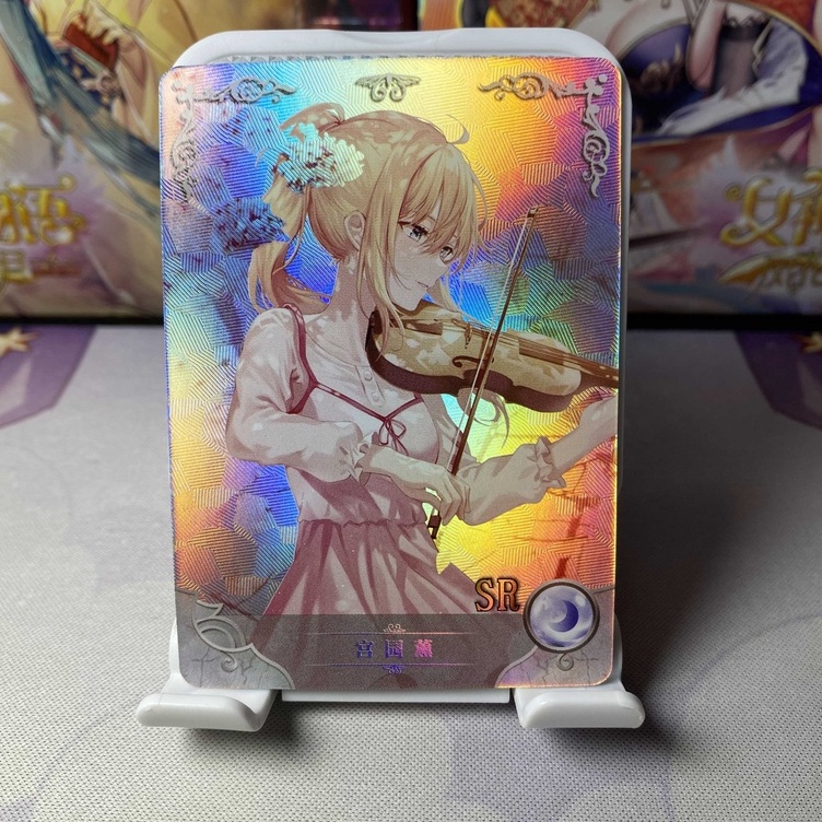SR Random Waifus from 2M-06 - Goddess Story TCG Anime Waifu Collection ...