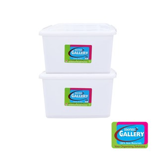 Home Gallery Storage Box with Wheels, Set of 2s | Capacity:50L ...