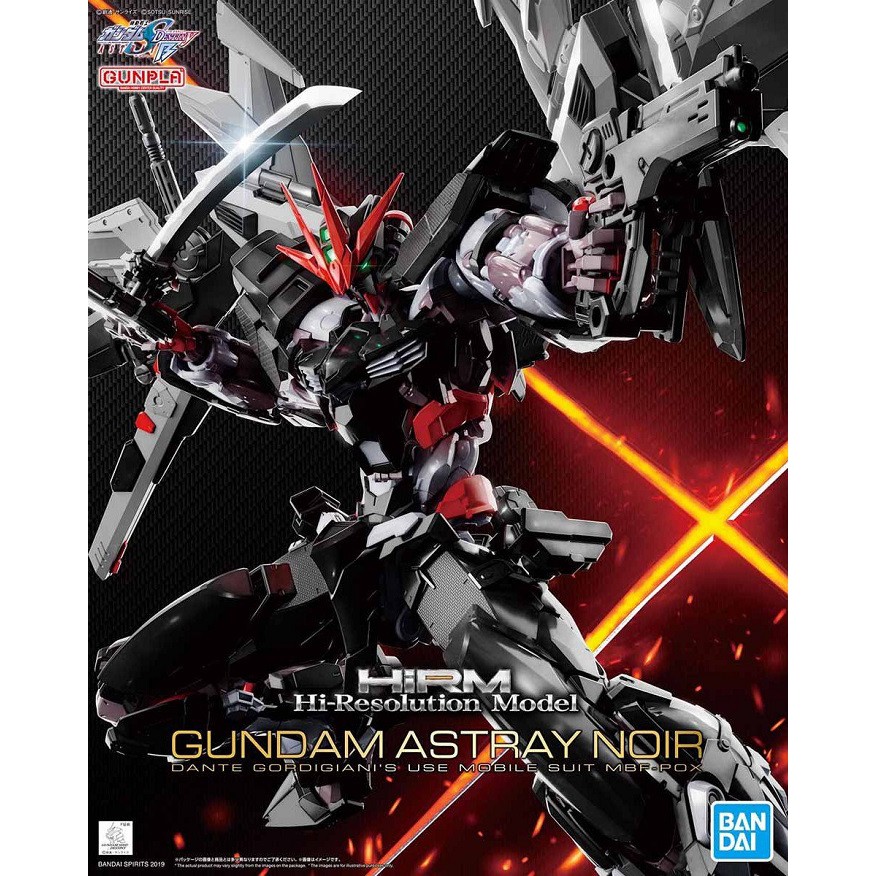 [dented box] Gundam HiRM Model Kit: Gundam Astray Noir | Shopee Philippines