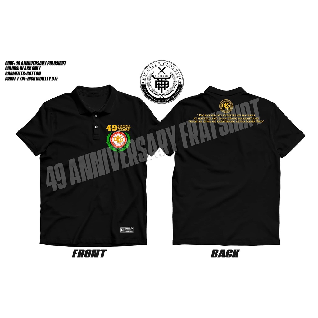 49 ANNIVERSARY POLOSHIRT AKP Alpha Kappa Rho Frat Shirt Full ...